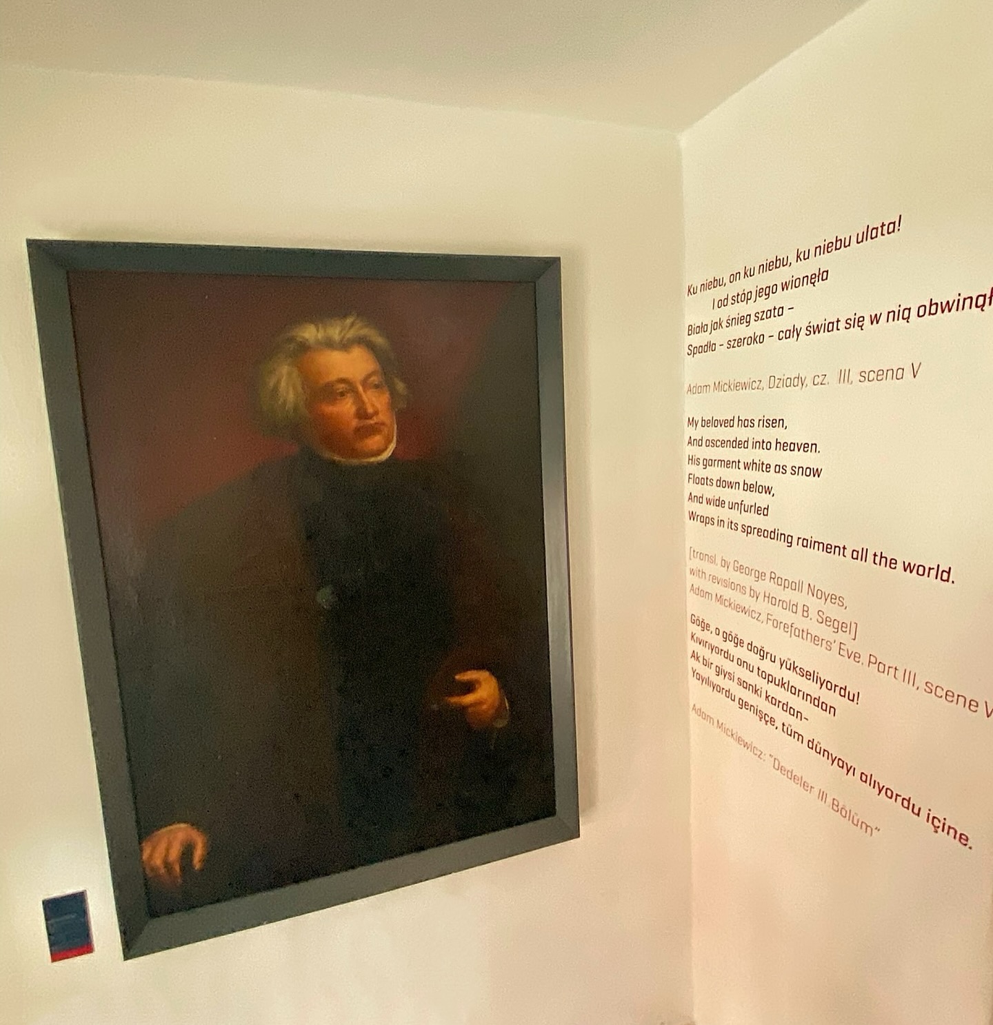 Adam Mickiewicz Museum Audio Guide