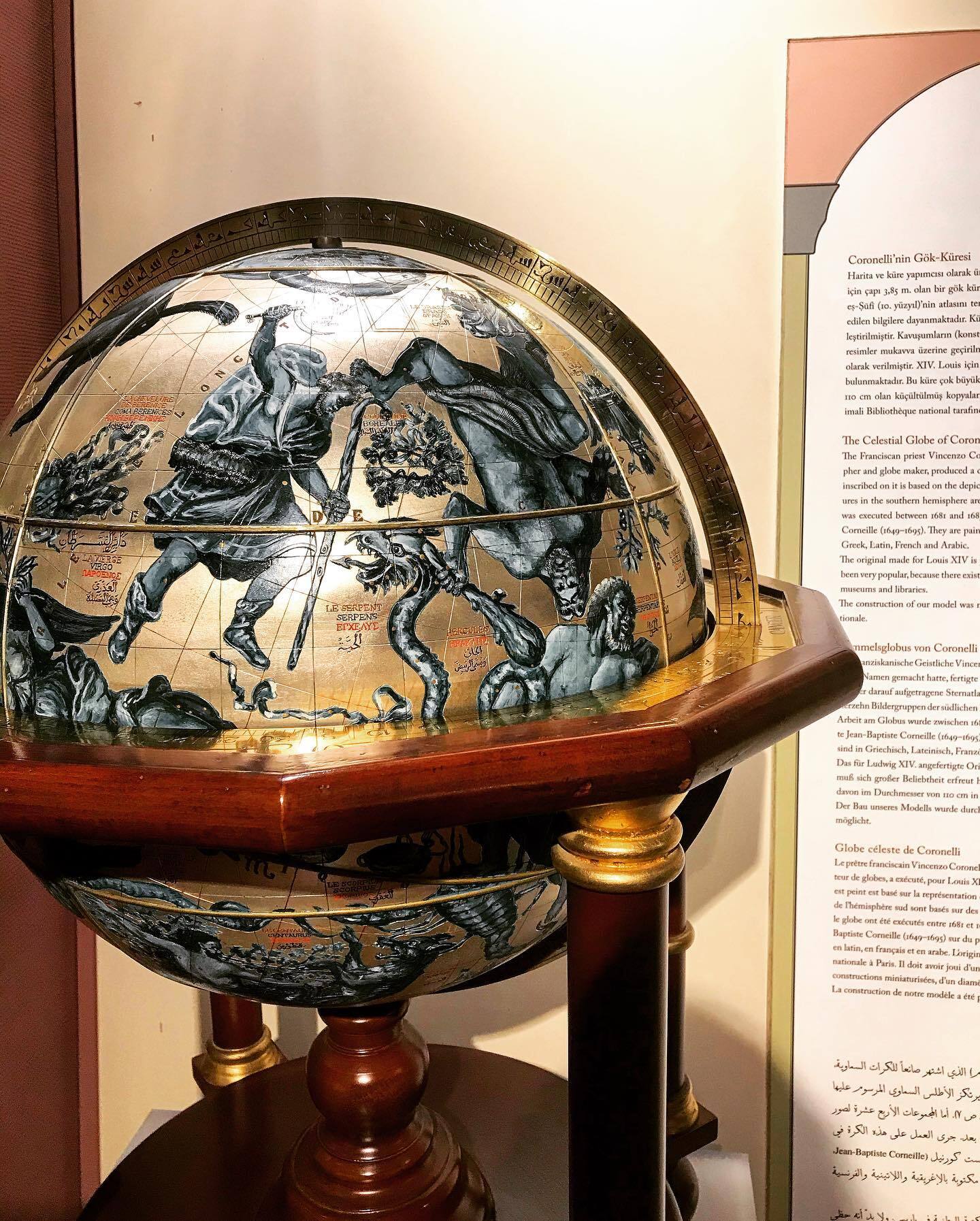 Istanbul Museum of the History of Science and Technology in Islam Entry ...