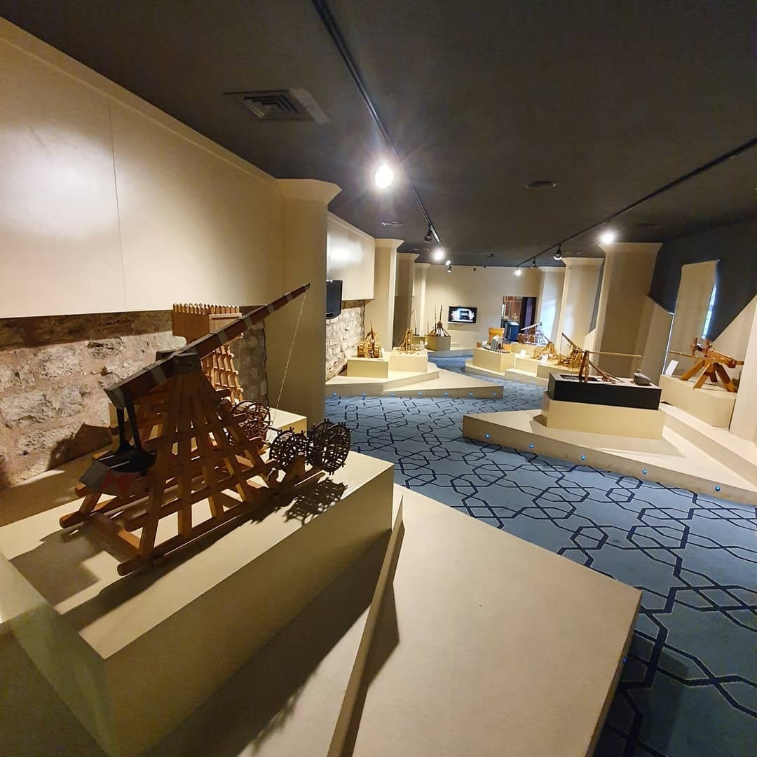 Istanbul Museum of the History of Science and Technology in Islam Entry ...