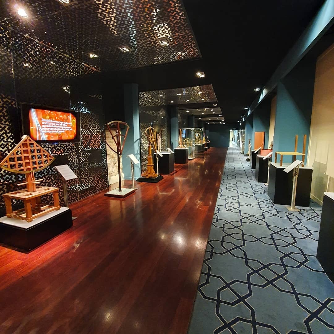 Istanbul Museum of the History of Science and Technology in Islam Entry ...