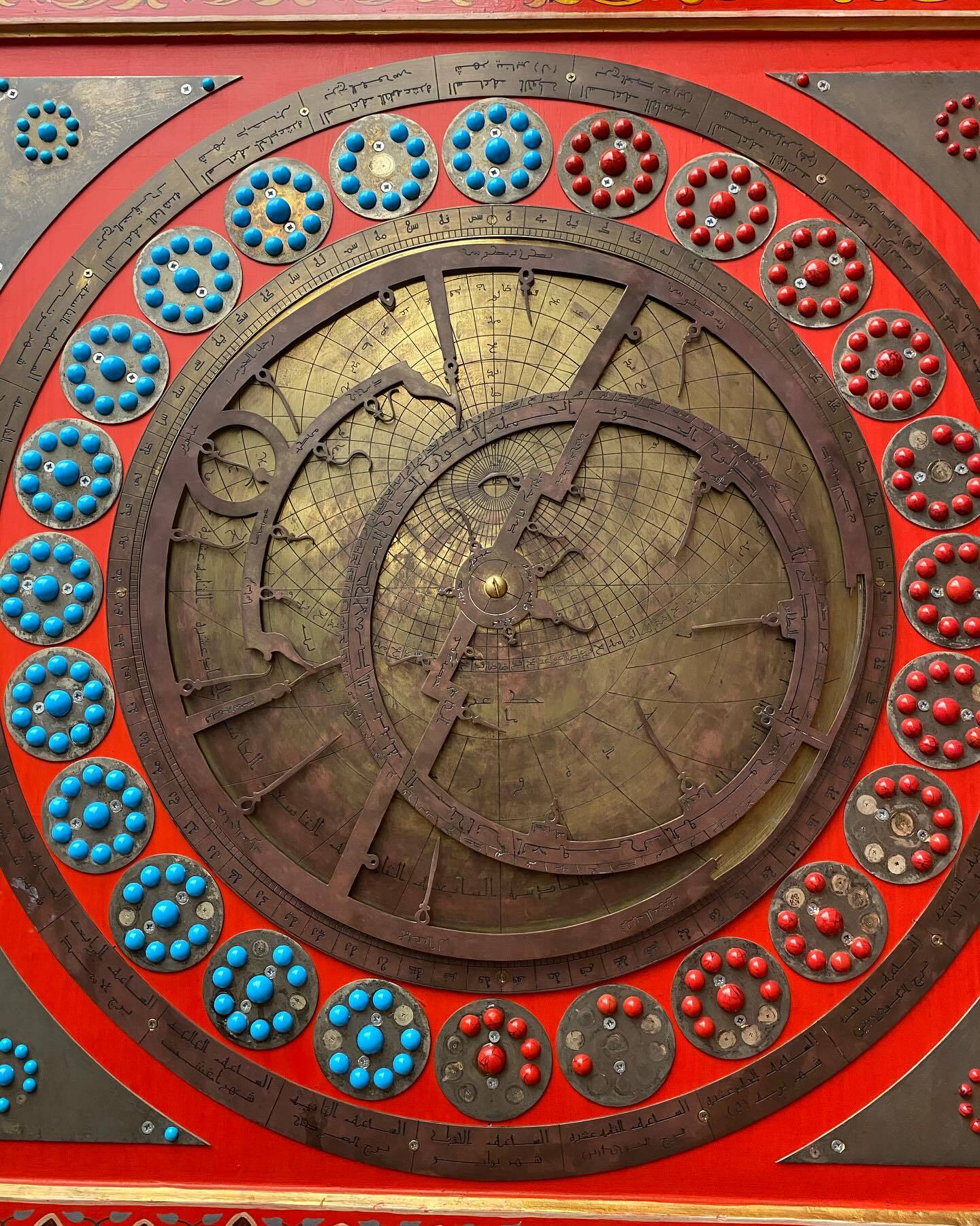 Istanbul Museum of the History of Science and Technology in Islam Entry ...