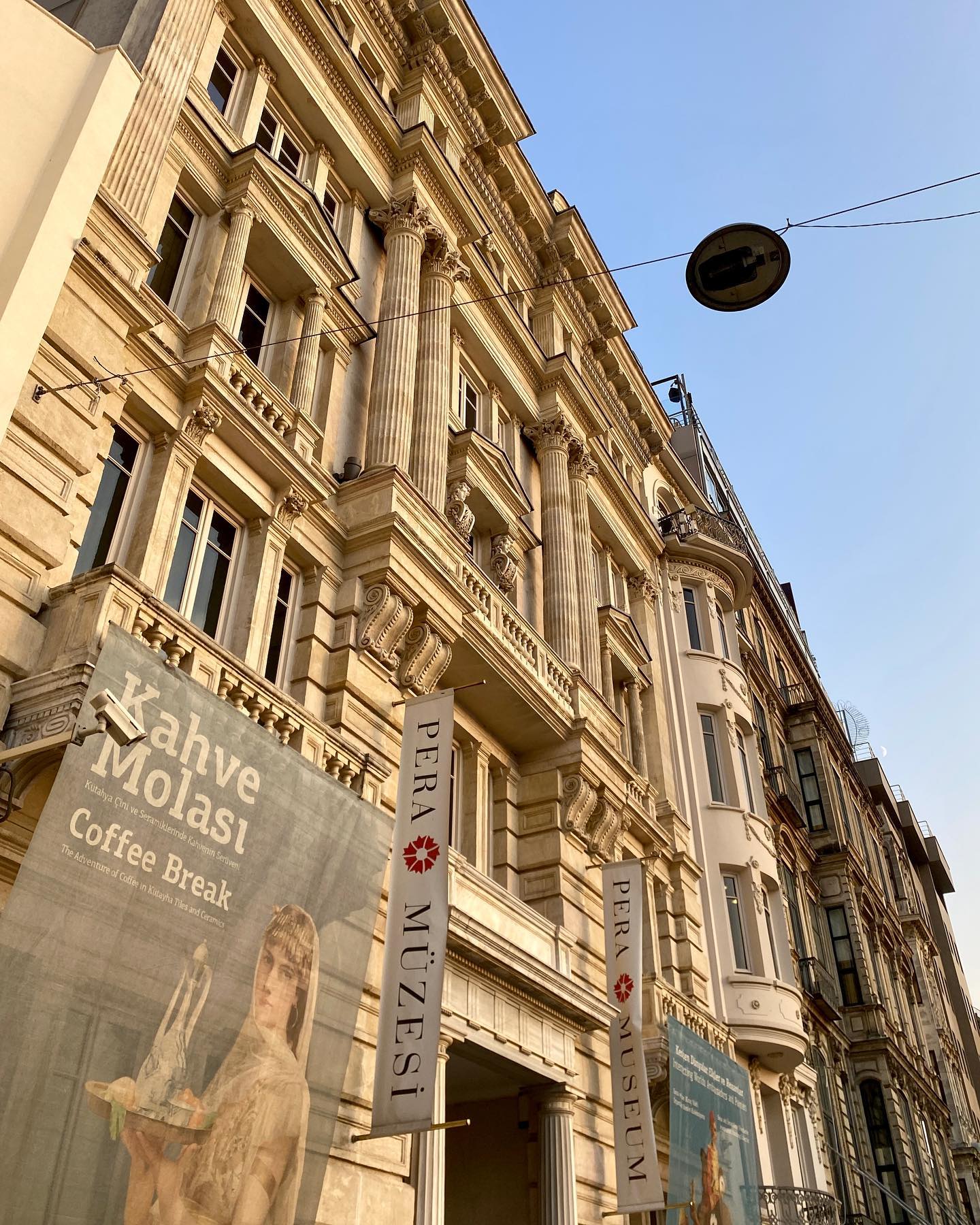 Pera Museum Skip-the-Ticket-Line Entry with Audio Guide